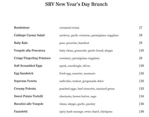 SRV Debuts a Brunch Menu in 2017 - Boston Magazine