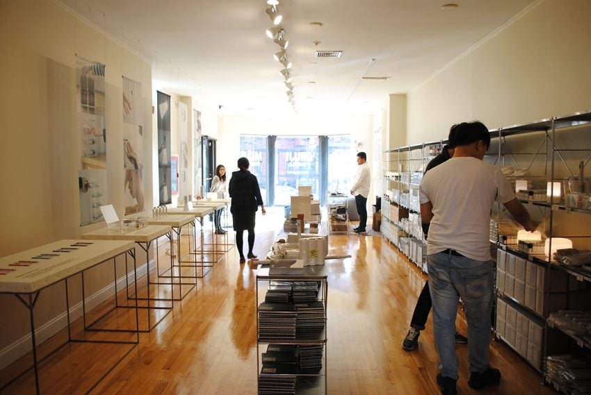 Muji Lands in Boston