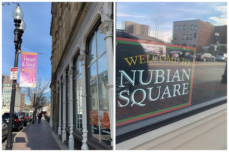 New Year, New Name: Nubian Square Is Making Room for Change