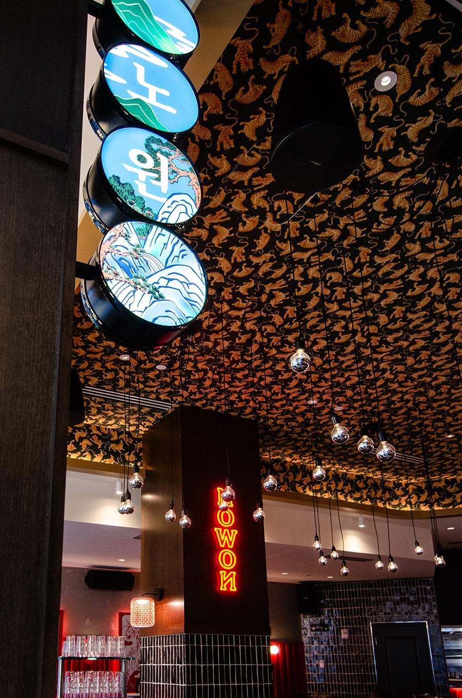 Korean-American Restaurant Nowon Expands to Boston’s Seaport