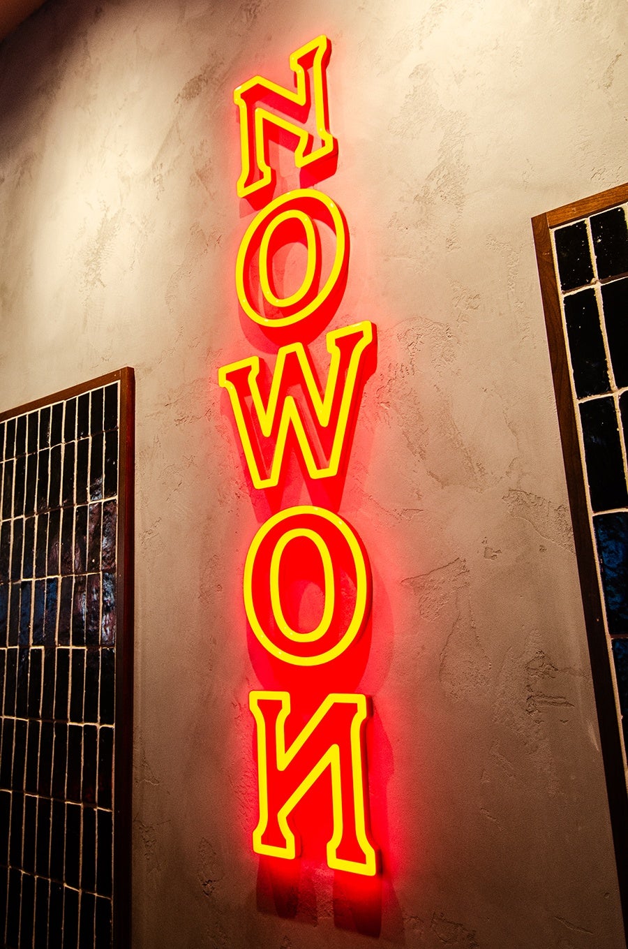 Korean-American Restaurant Nowon Expands to Boston’s Seaport